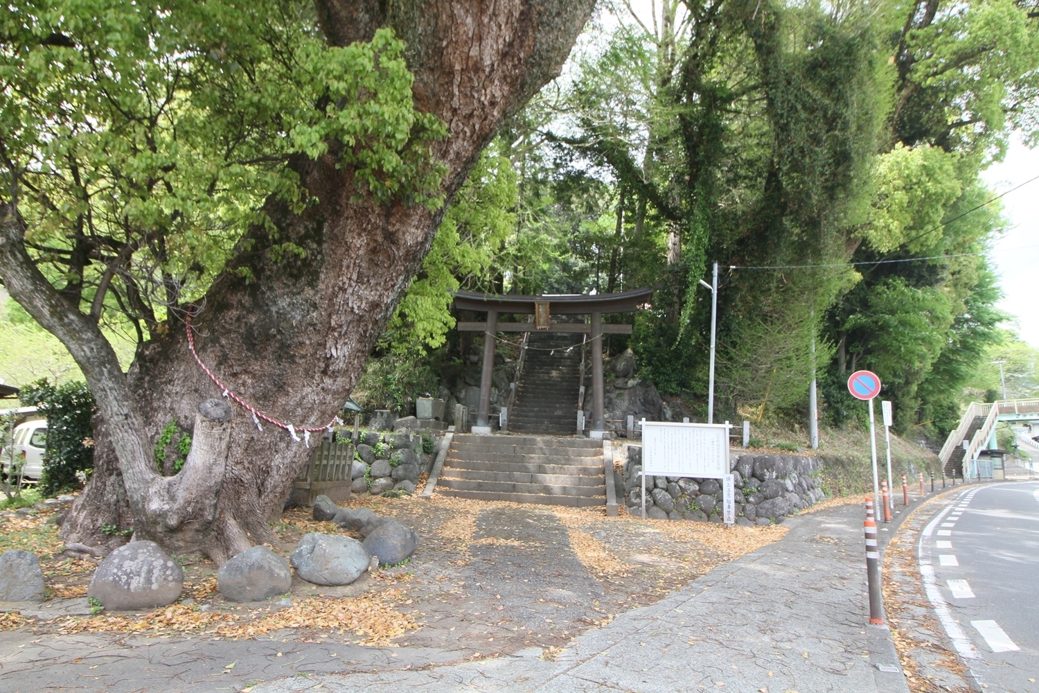 神奈川探訪 山北町散策 ＜神奈川県足柄上郡＞: 神奈川探訪